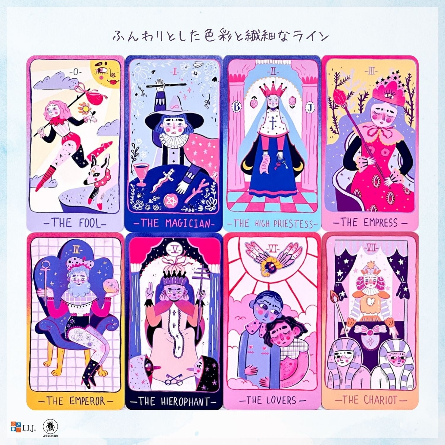 パステル・プリズム・タロット Pastel Prism Tarot – クロノスゲート公式通販