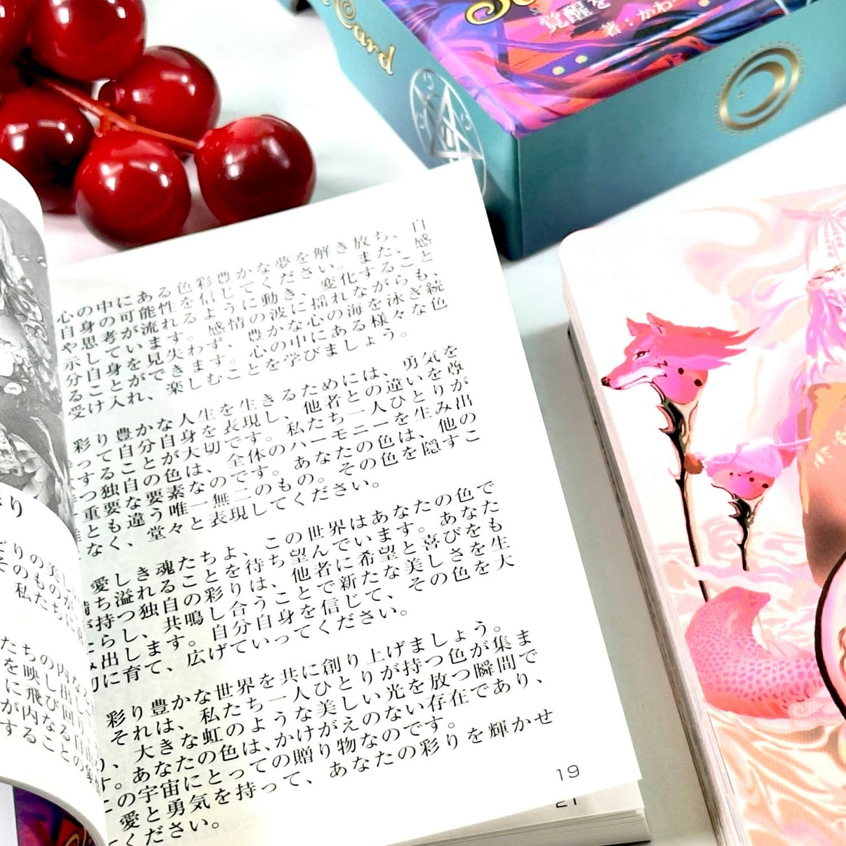 ソウル スパーク カード Soul Spark Cards – クロノスゲート公式通販